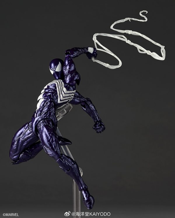 Preorder - Kaiyodo Revoltech Amazing Yamaguchi Marvel Venom Symbiote ...