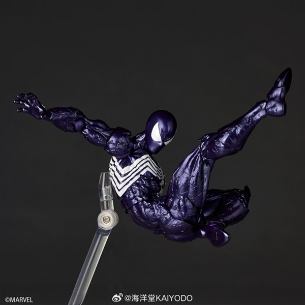 Preorder - Kaiyodo Revoltech Amazing Yamaguchi Marvel Venom Symbiote ...