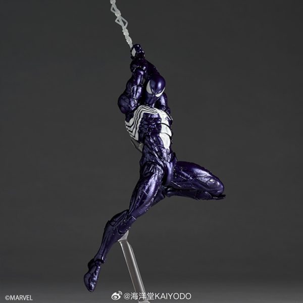 Preorder - Kaiyodo Revoltech Amazing Yamaguchi Marvel Venom Symbiote ...